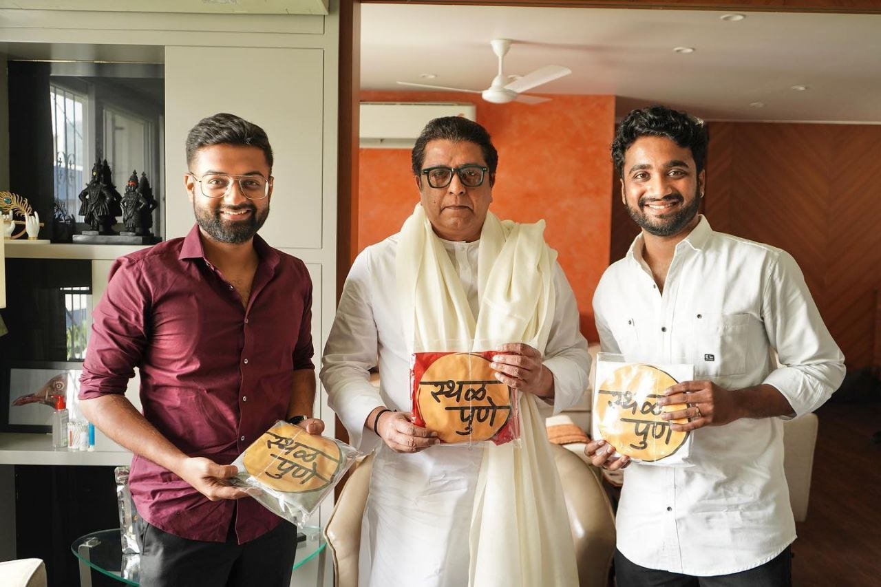 Atharva Sudame Wiki, Biography, Wife, Education, Age, Net Worth | अथर्व ...