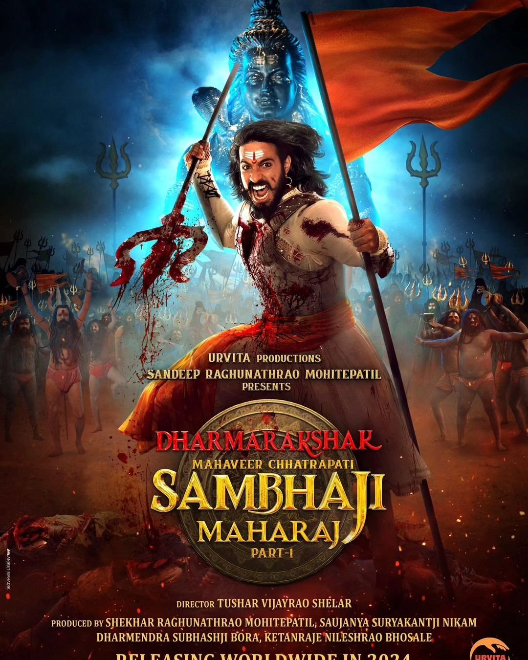 Dharmarakshak Mahaveer Chhatrapati Sambhaji (Part-1) Movie (2024): Cast ...