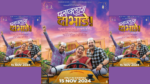 FussClass Dabhade Movie (2025): Cast, Trailer, OTT, Songs, Release Date ...